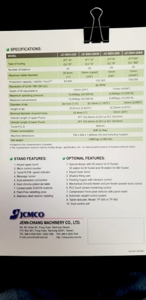 *SOLD* JCMCO MODEL JCSSH-20 TABLET PRESS DOM 2005 D TOOLING 1” (25.4 MM ...